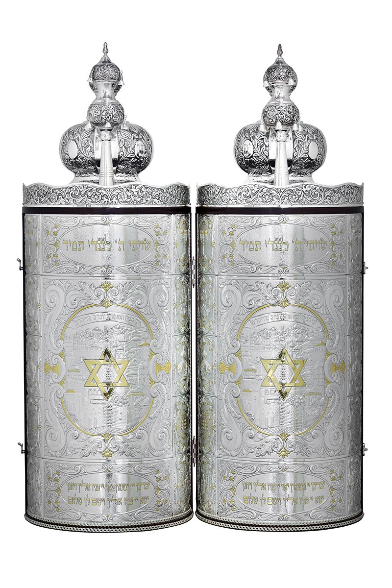 Shivithi Torah Case | Hadad Bros